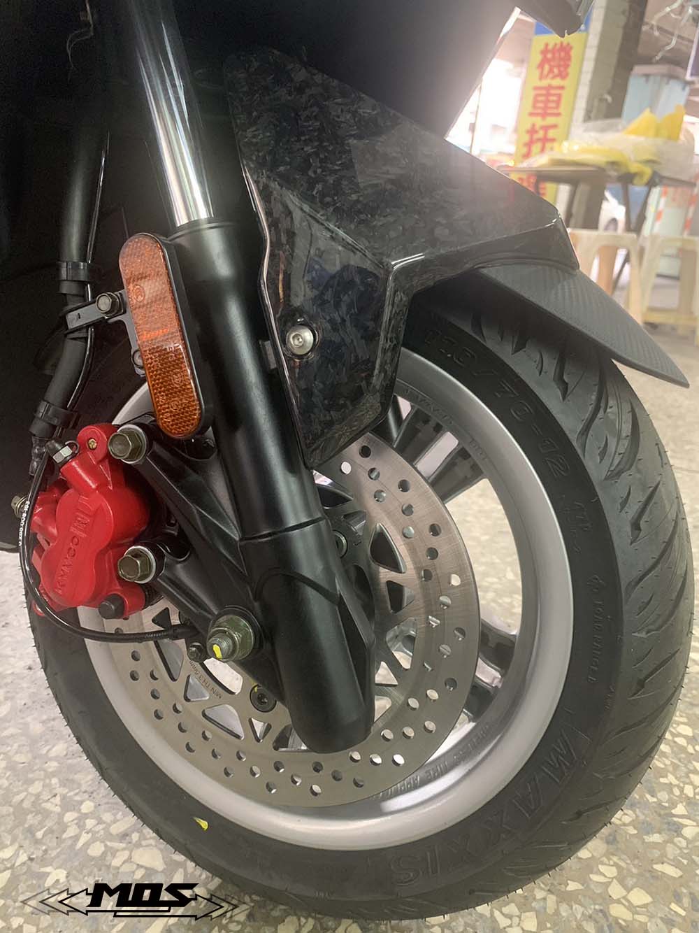 【MOS】─ KYMCO RCS MOTO 125/150 鍛造碳纖維前土除側蓋 | MOTOFUNSHOP